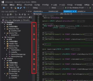 【ワレコVisual Studio講座】XLL SDKのExample.xllアドインをExcelに読み込む【2/10】