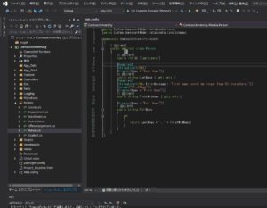 【ワレコのレビュー】WinserverのWindows VPSでASP.NET MVC+IIS+SQL Server Expressサイト作成