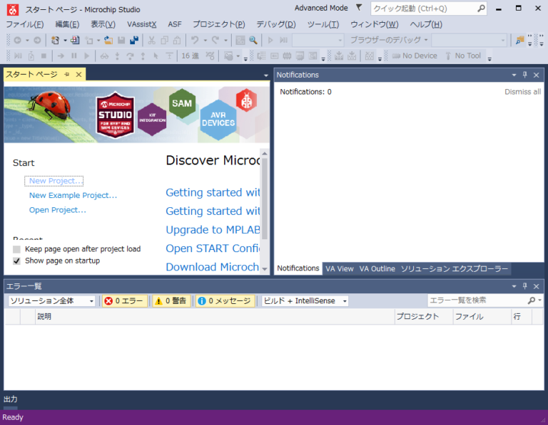 【ワレコの電子工作】Atmel AVRやPIC用のUSB接続ライター（PICerFT）を自作する【PCBWay基板】