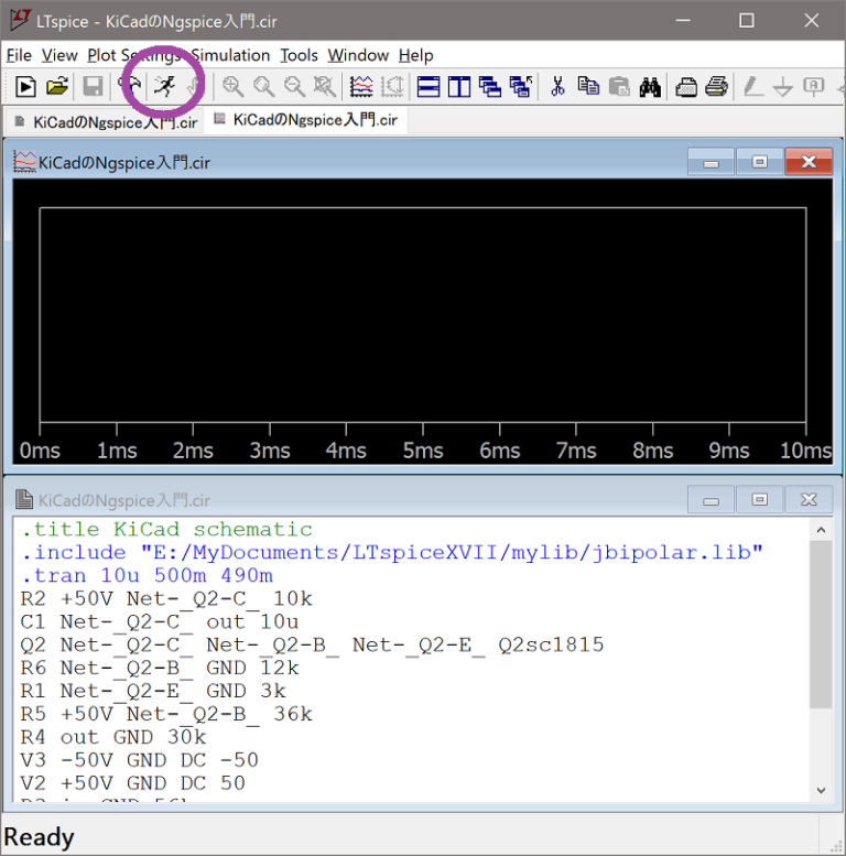 【ワレコの電子回路】KiCadのngspiceを使う【KiCadネットリストをLTspiceでシミュレーションする方法も解説】