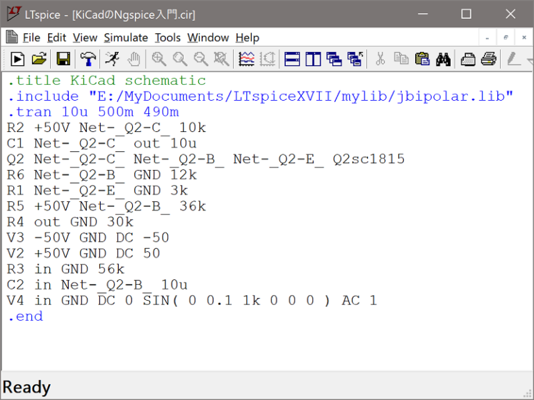 【ワレコの電子回路】KiCadのngspiceを使う【KiCadネットリストをLTspiceでシミュレーションする方法も解説】